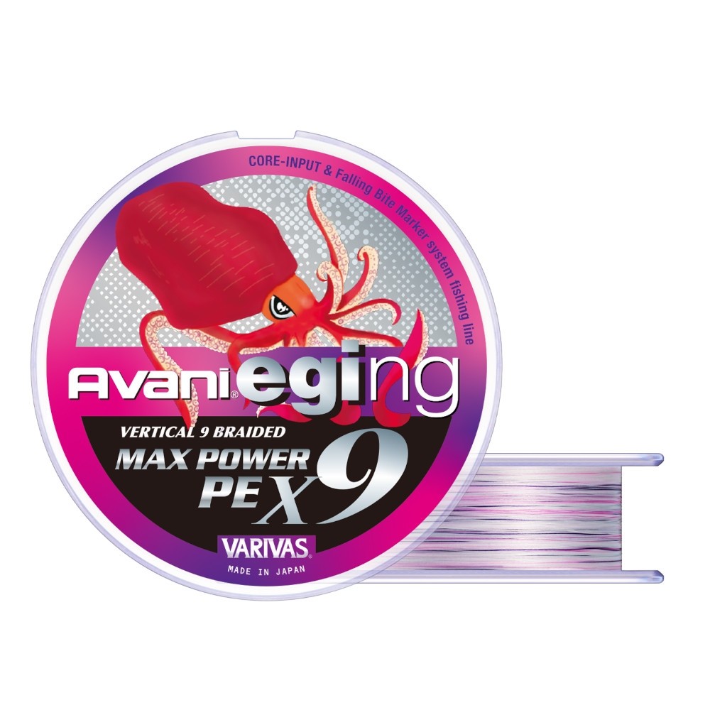 Varivas Avani Eging Max Power PE X9