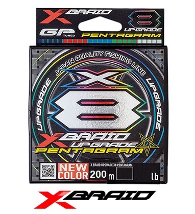XBRAID Upgrade X8 Pentagram 200m