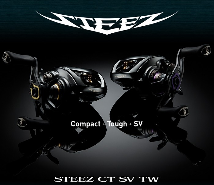 Daiwa Steez Ct Sv Tw
