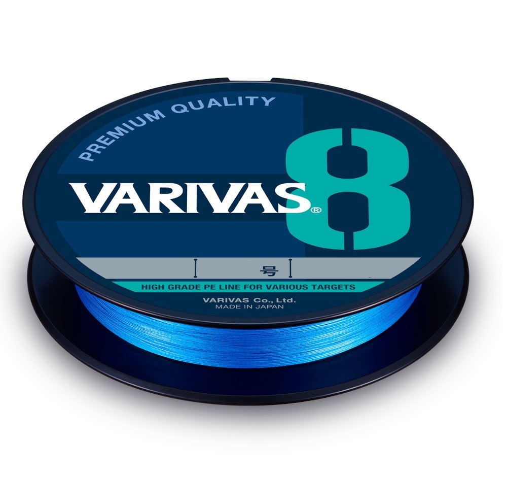 Varivas 8 Ocean Blue 200m