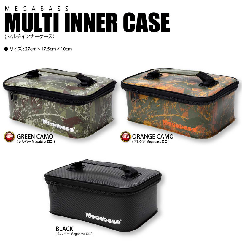 Megabass Multi Inner Case